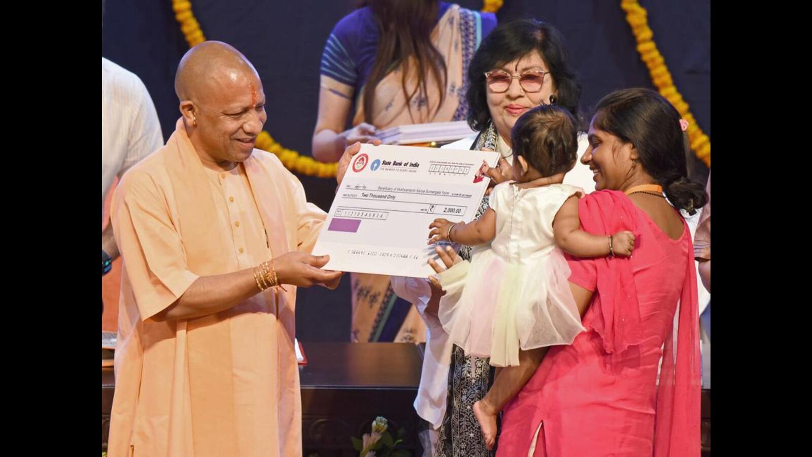 Mukhyamantri Kanya Sumangala Yojana » aapkisarkariyojna.in